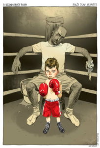 Ironic and Satirical Illustrations By The Realist That Will Make You ...